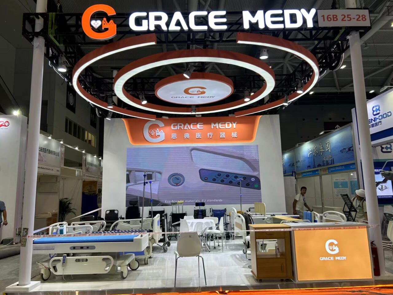 Premium Medical Furniture Manufacturer | Hospital Beds & Medical ...